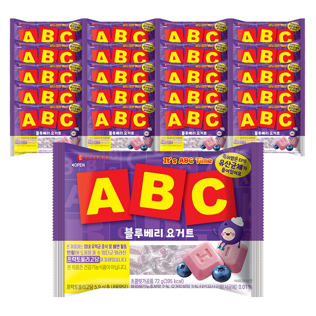 Abc 초콜릿 블루베리 요거트 72g X20봉 홈플러스 택배배송