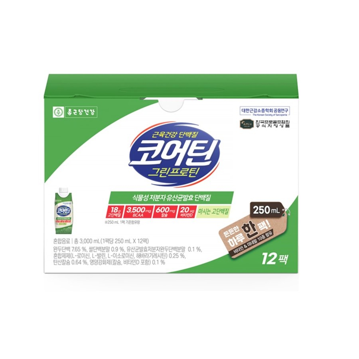 종근당건강 코어틴 그린 프로틴 250ML*12입 | 홈플러스