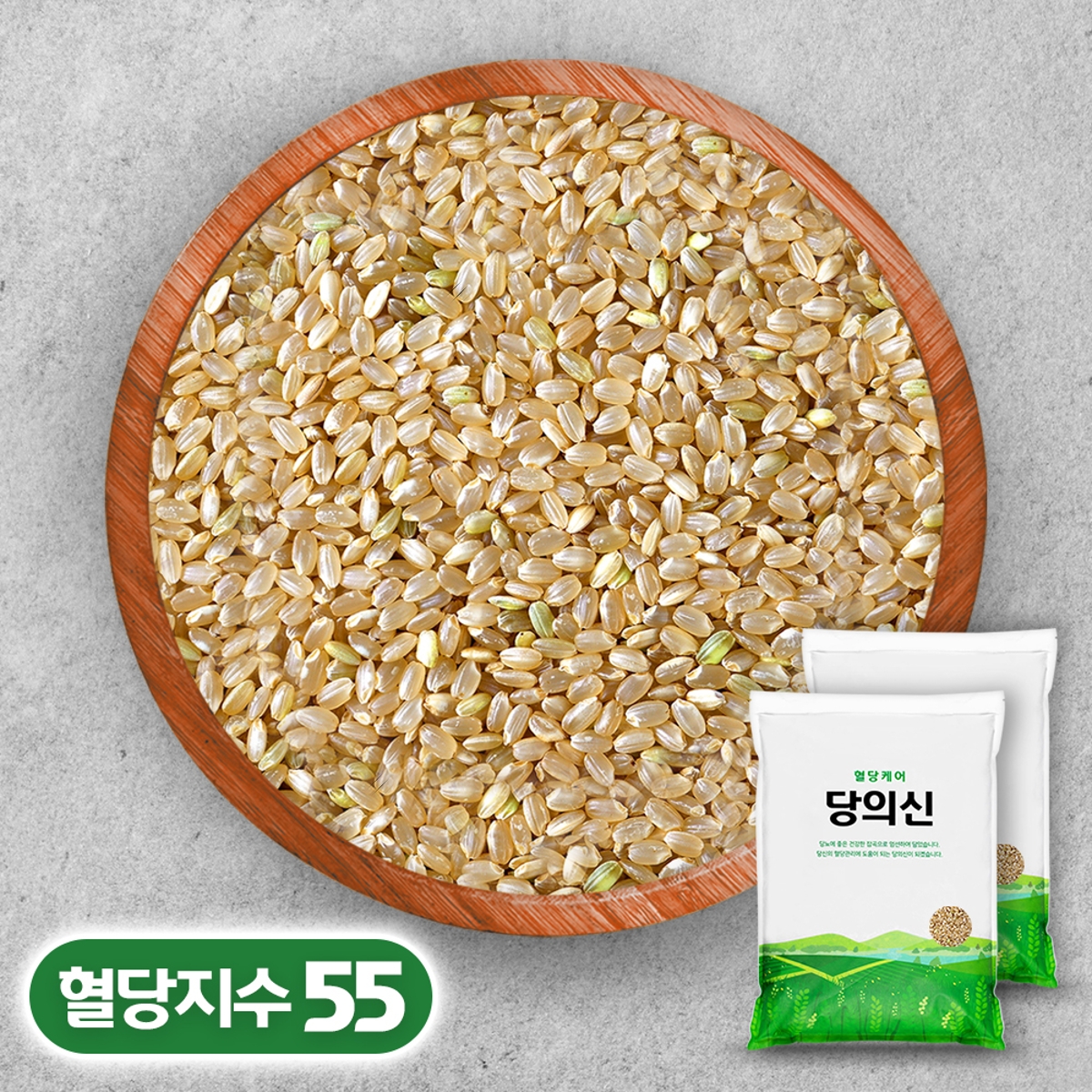 당의신 현미쌀 부드러운 현미 국산 10kg | 홈플러스 익스프레스