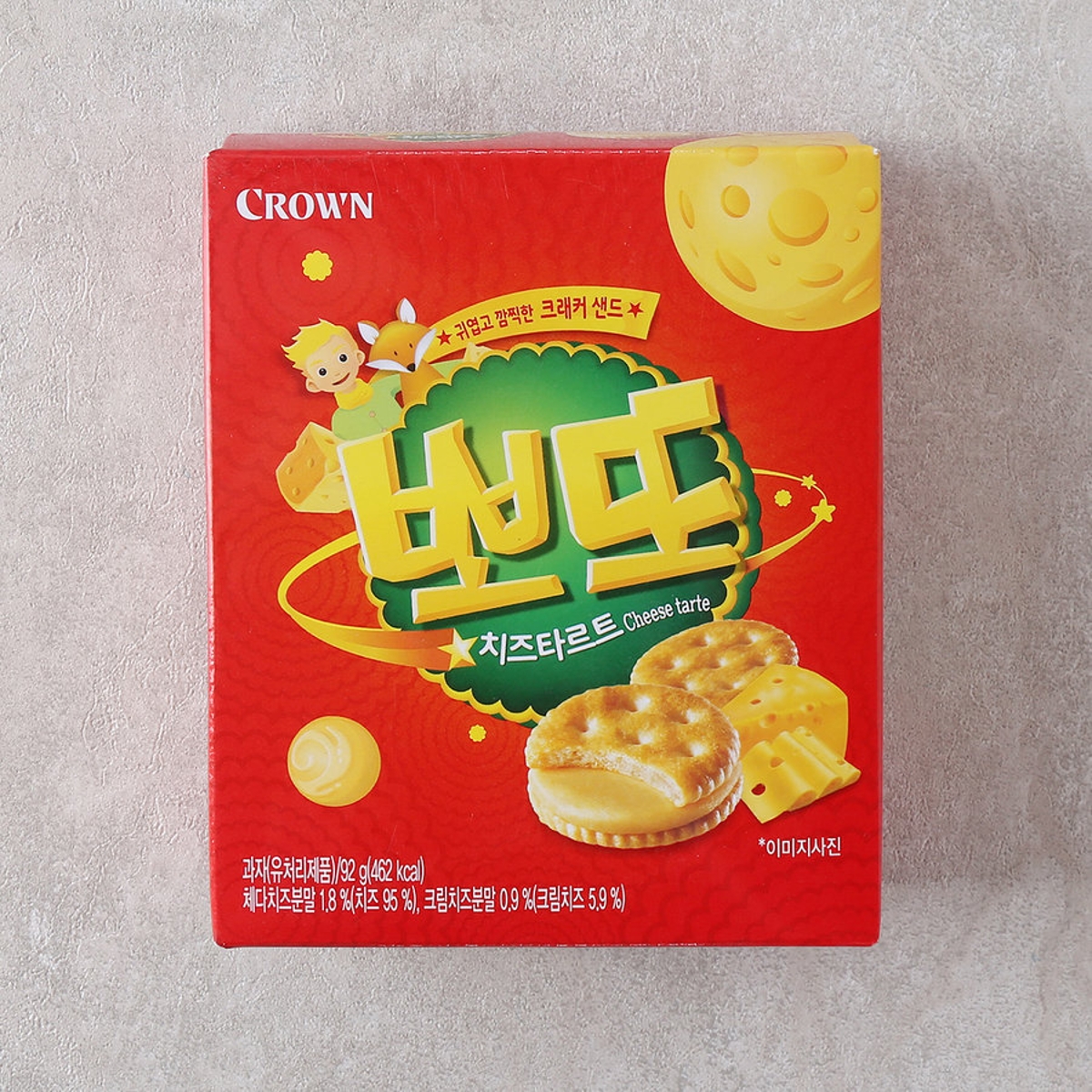 크라운 뽀또 치즈타르트 92g 홈플러스