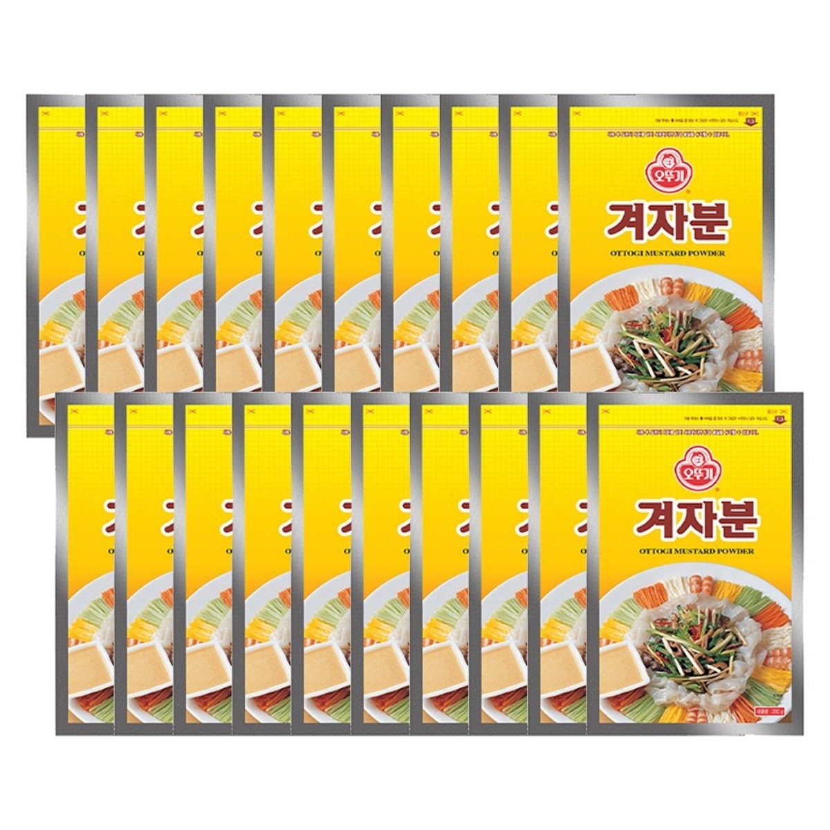 겨자분 200g 20개 홈플러스 택배배송