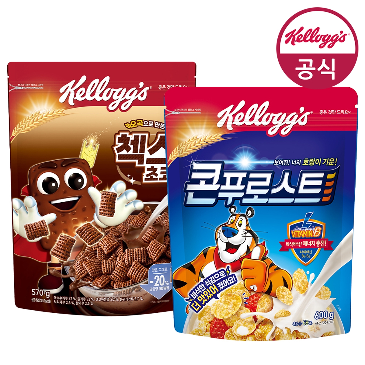 [켈로그] 콘푸로스트 600g + 첵스초코 570g | 홈플러스 택배배송