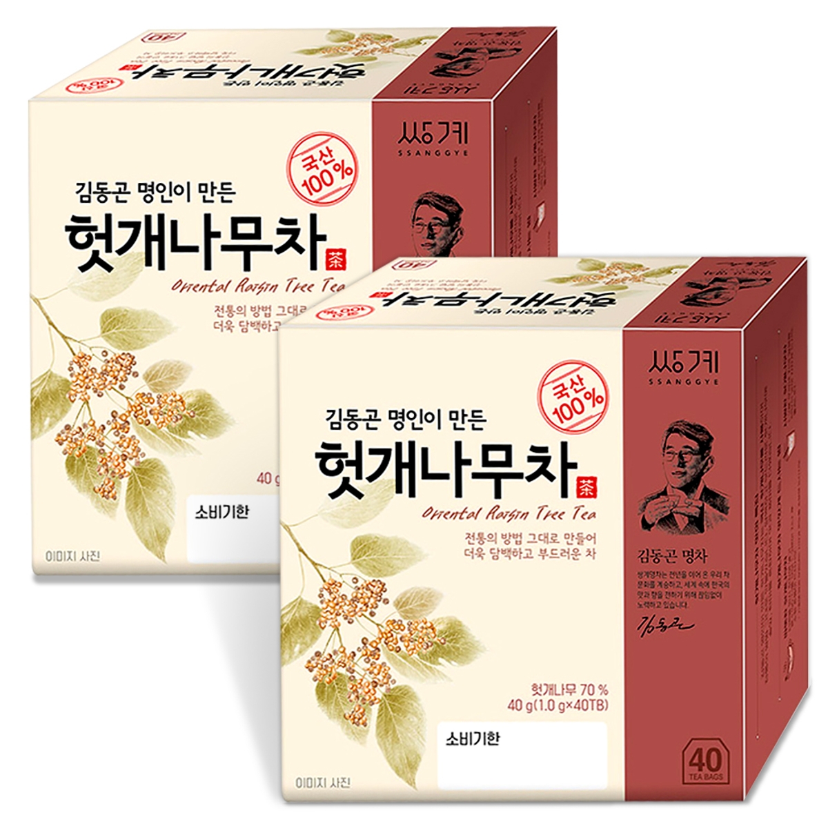 쌍계명차 김동곤 명인 헛개나무차 40t 40t 홈플러스 익스프레스