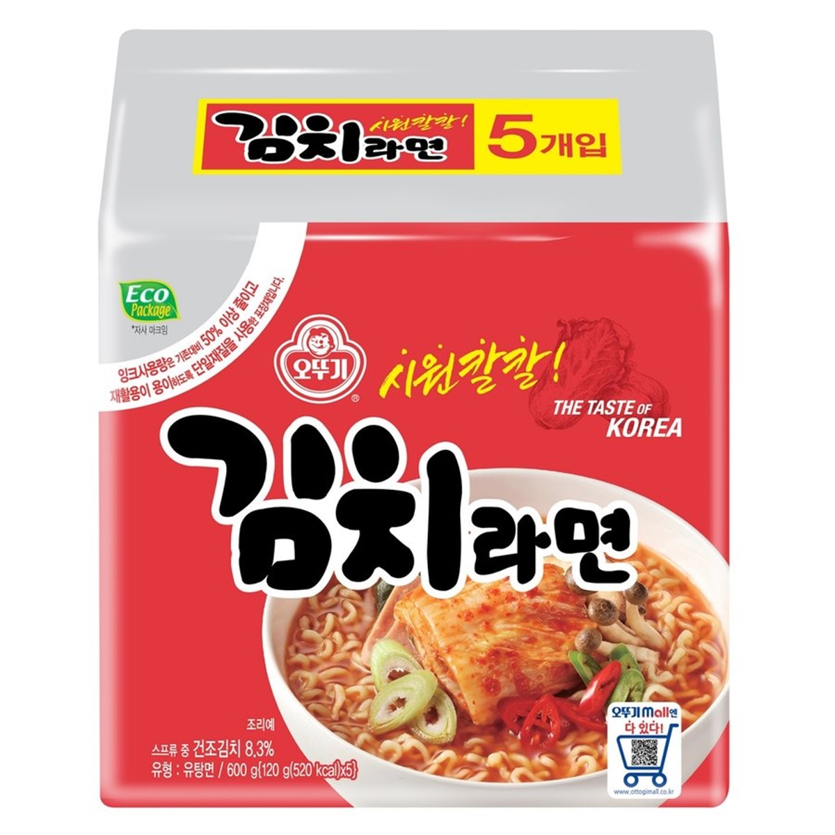 오뚜기 김치라면 120G*5입 | 홈플러스