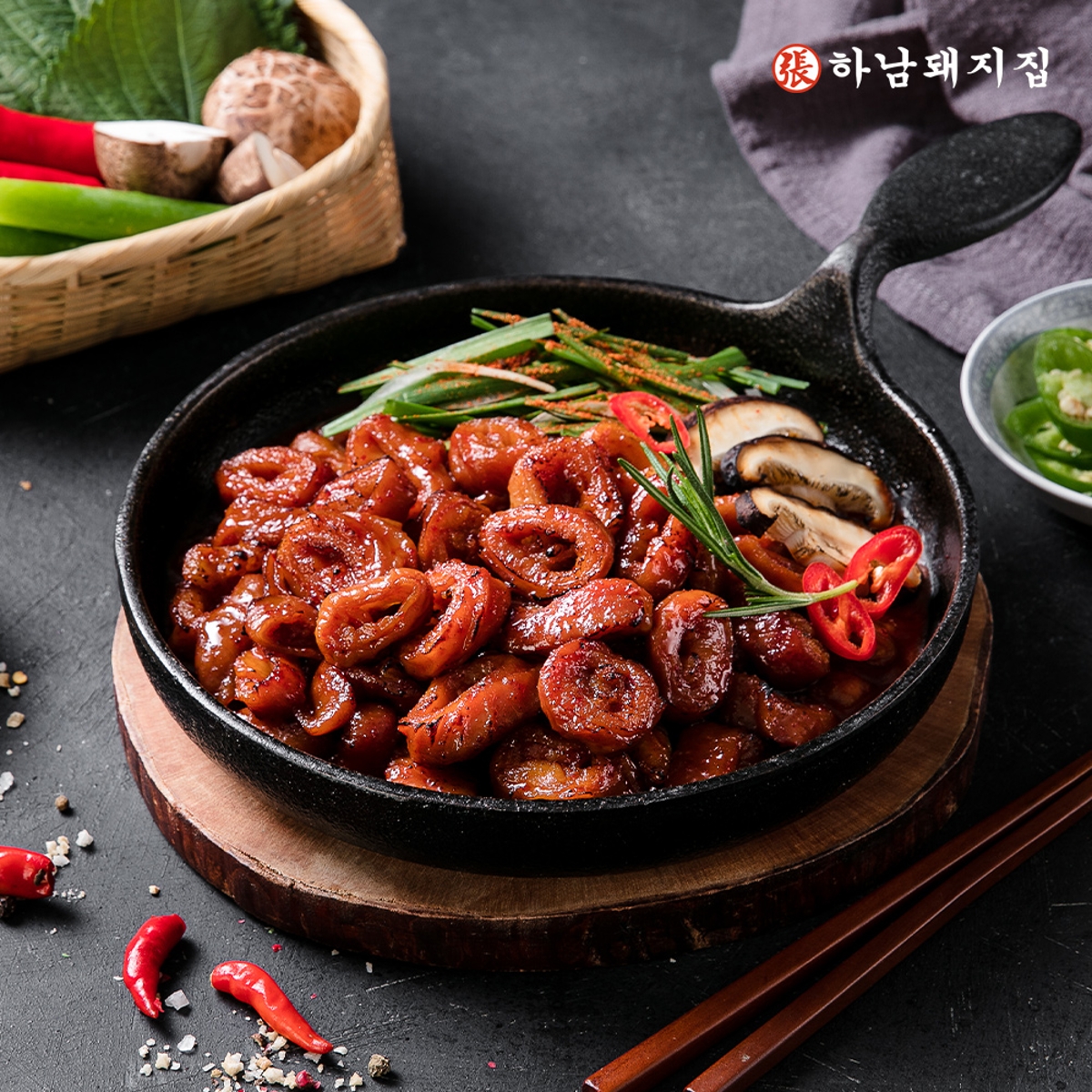[하남돼지집] 한돈 양념 막창구이 X 3개 홈플러스 택배배송