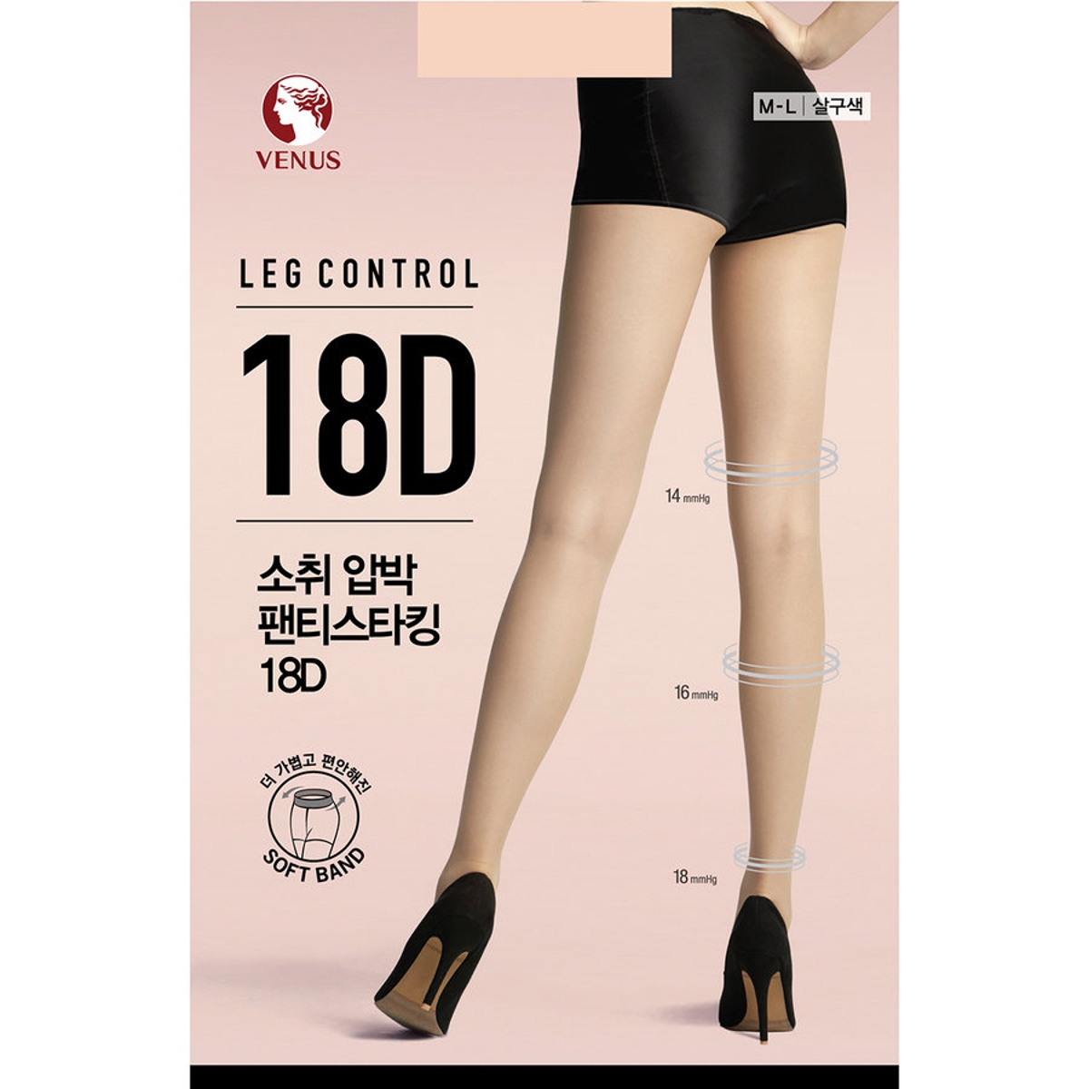 비너스 여성팬티스타킹 유발압박레그컨트롤1족 홈플러스