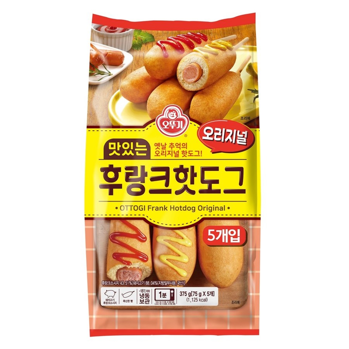 오뚜기 맛있는 후랑크 핫도그 오리지널 375G | 홈플러스