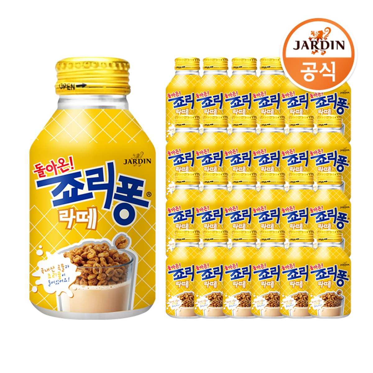 [쟈뎅] 돌아온 죠리퐁 라떼 275ml X 24ea 홈플러스 택배배송