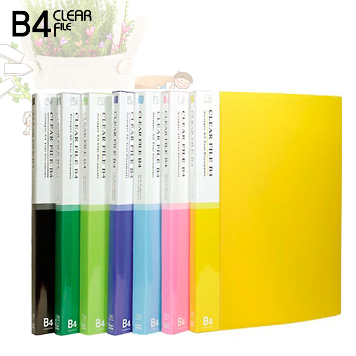 B4 인덱스클리어화일 20매/B4화일/인덱스화일/문서보관화일/클리어파일/A4화일/보험화일 | 홈플러스 익스프레스