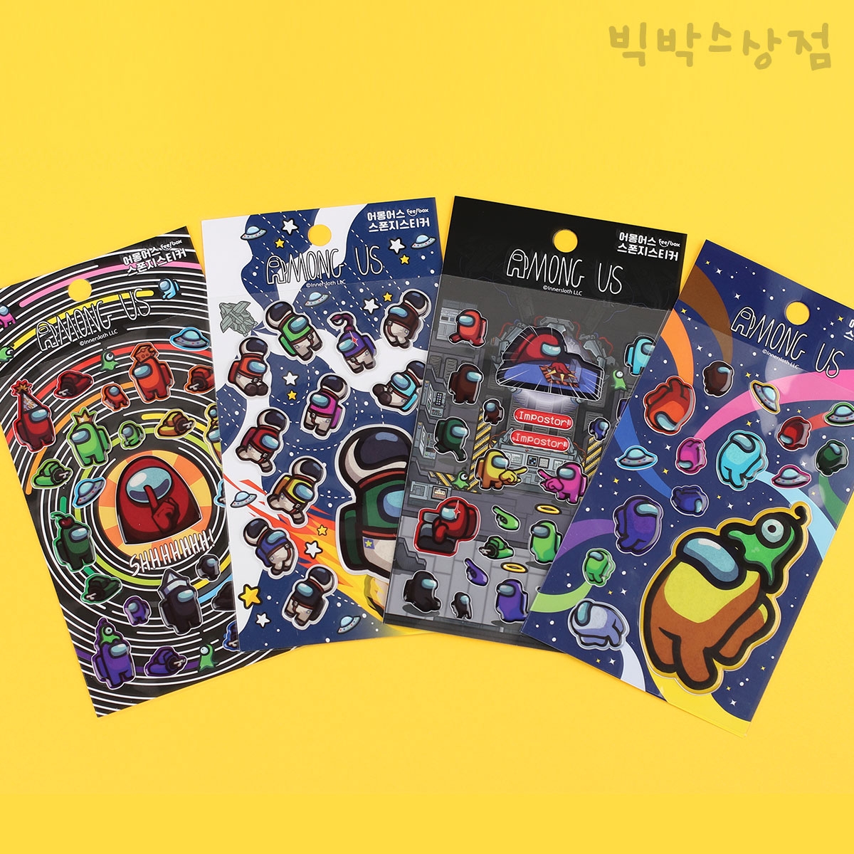 어몽어스 스폰지 스티커 4입 골고루 최신상 데코 꾸미기 캐릭터 유아스티커 초등학생 선물 홈플러스 익스프레스