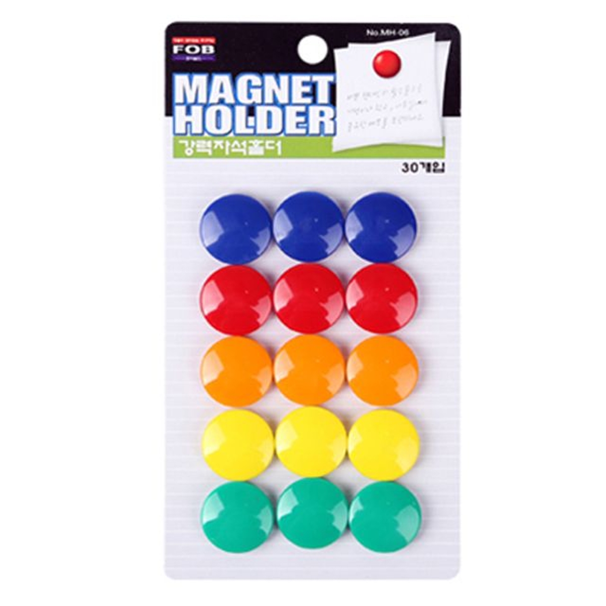  MH 06 N62633B1D10 26mm 30 
