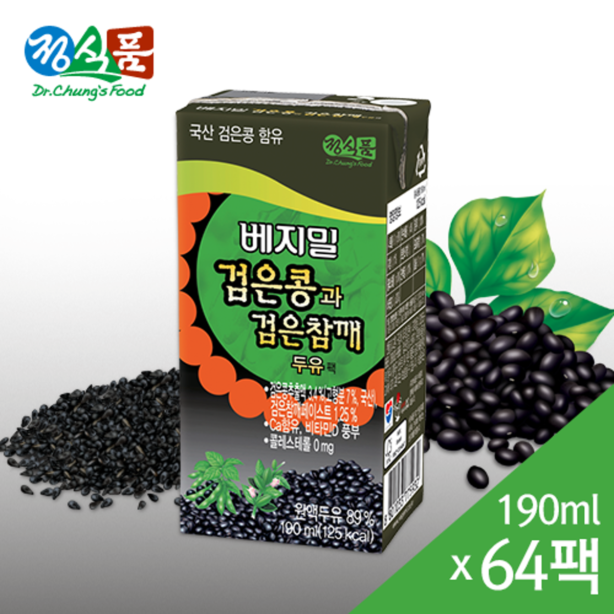 [무료배송] 베지밀 검은콩과검은참깨두유 190ml*16입*4박스(총64입) | 홈플러스 익스프레스