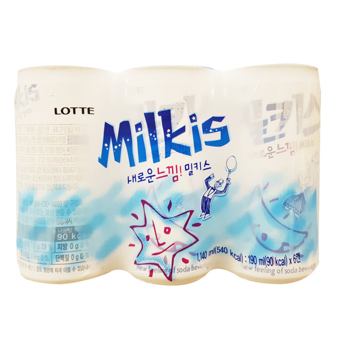 롯데칠성 밀키스 캔 190ML*6 | 홈플러스