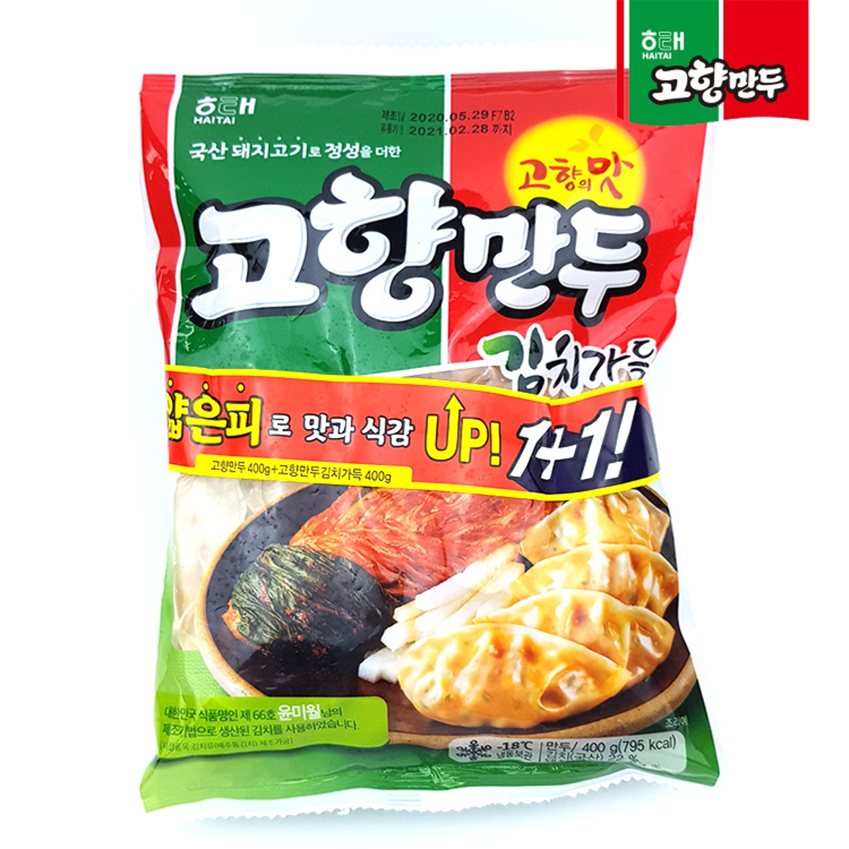 [푸른들마켓][해태] 고향만두 400g 고향만두 김치가득 400g 홈플러스 익스프레스