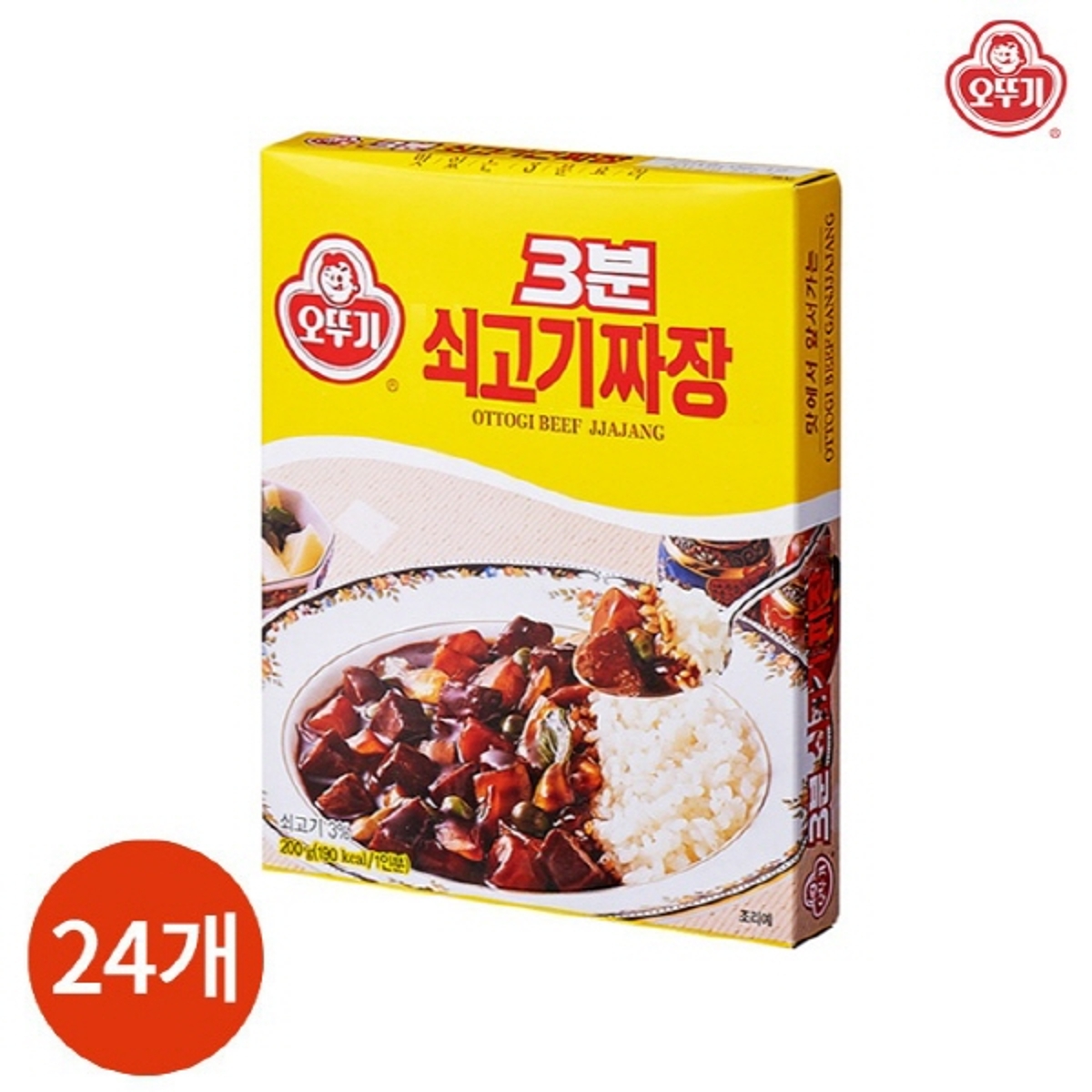 1105420 3분 쇠고기짜장 200g X 24개 홈플러스 택배배송