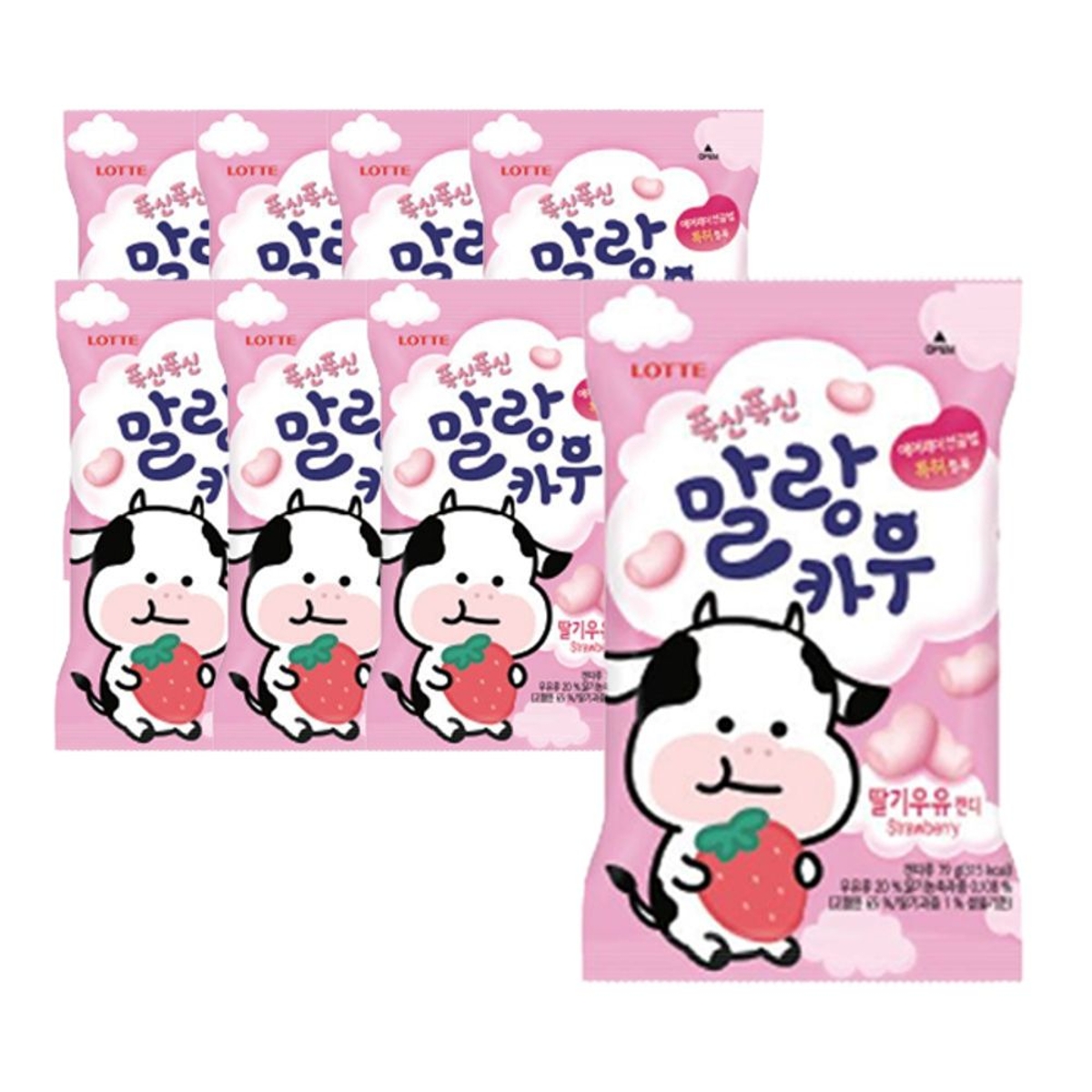 롯데 말랑카우 딸기 158g 8개 1box 아이 간식 사탕 홈플러스 택배배송