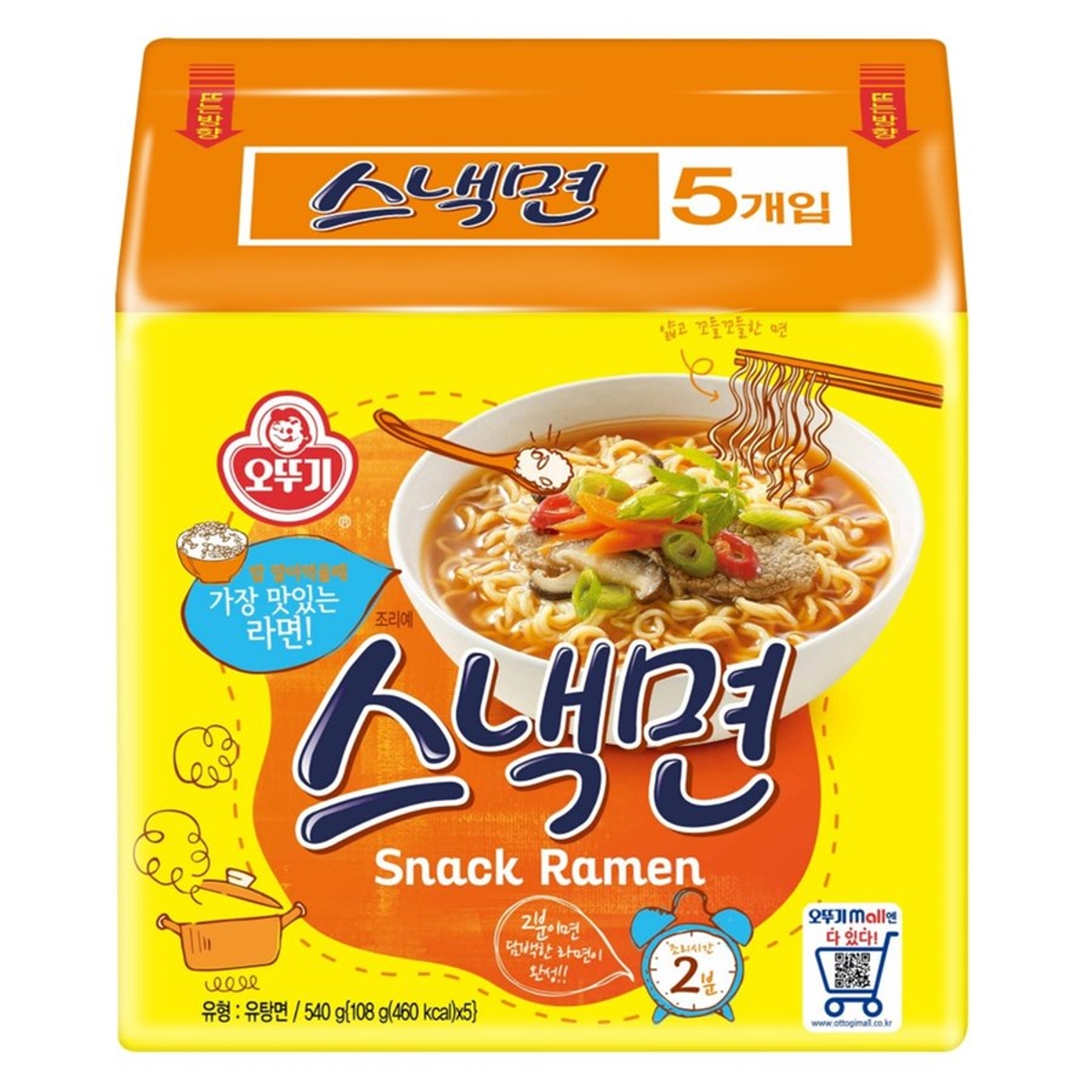 오뚜기 스낵면 108G*5입 | 홈플러스