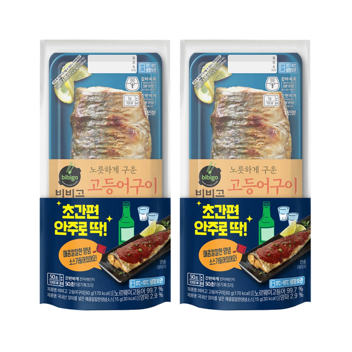 비비고 고등어구이 60g 소스 15g X2개 홈플러스 택배배송