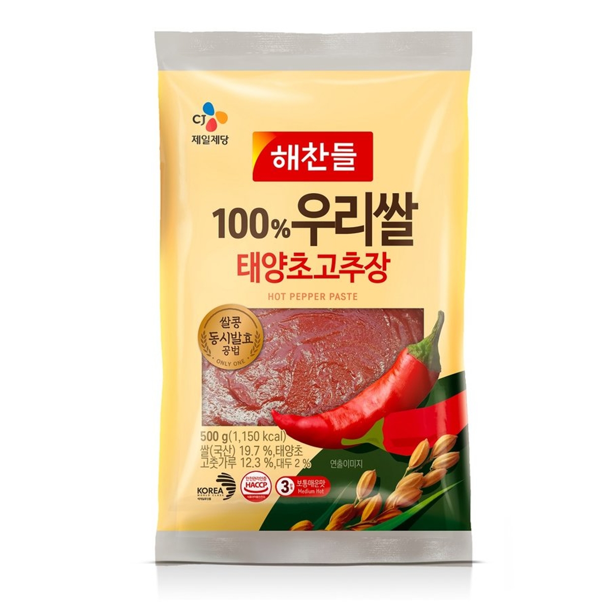 CJ 해찬들 100%우리쌀 태양초 고추장비닐 500G | 홈플러스