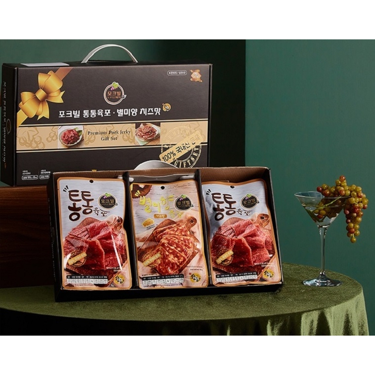 포크빌 한돈 육포 혼합 선물세트 홈플러스 택배배송