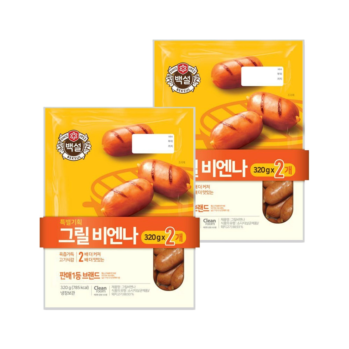백설 그릴 비엔나 320g 2입 X2개 홈플러스 택배배송