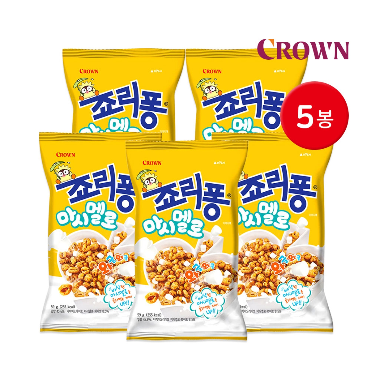 크라운 죠리퐁 마시멜로 59g 5봉 홈플러스 택배배송
