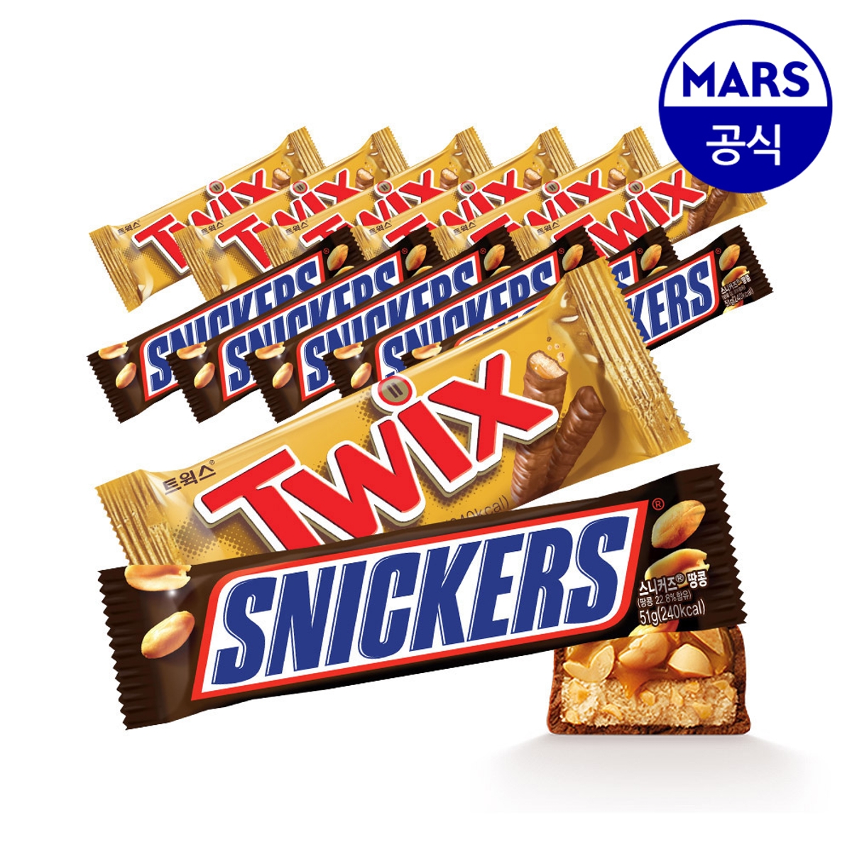 스니커즈 땅콩 초코바51g X6개 트윅스 초코바48 5g X6개 초콜릿 홈플러스 택배배송