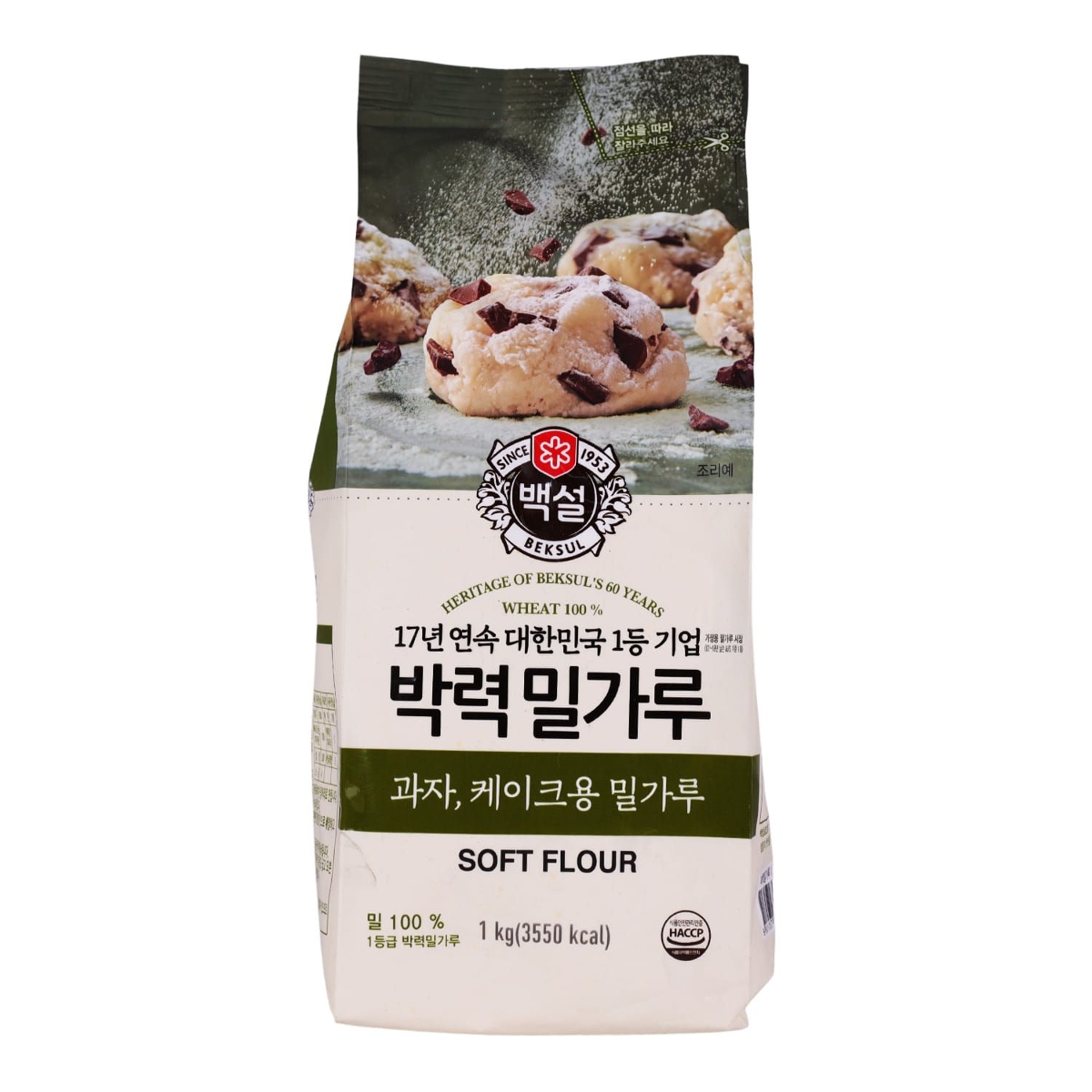 Cj 백설 박력 밀가루 1kg 홈플러스 택배배송