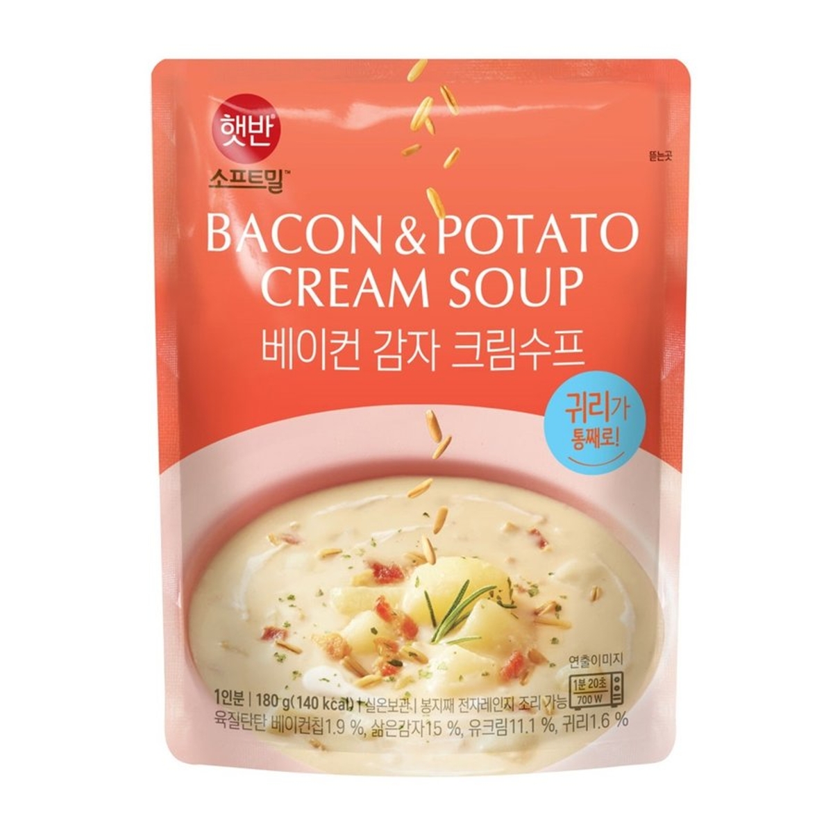 CJ 햇반 소프트밀 베이컨감자 크림수프 180G | 홈플러스