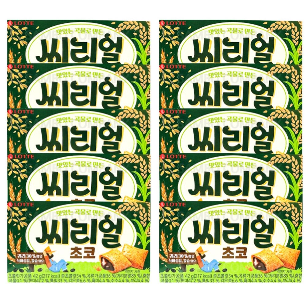 [롯데씨리얼] 씨리얼초코과자 곡물로만든초코과자 10개 홈플러스 택배배송