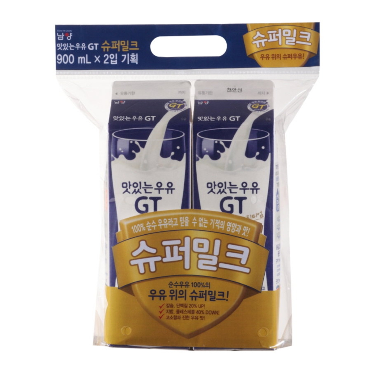 남양 맛있는우유GT 슈퍼밀크 900ML*2 | 홈플러스
