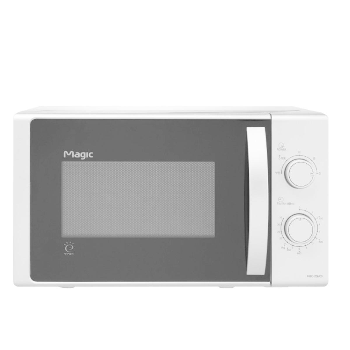 SK매직 전자레인지 MWO-20MC5 20L | 홈플러스