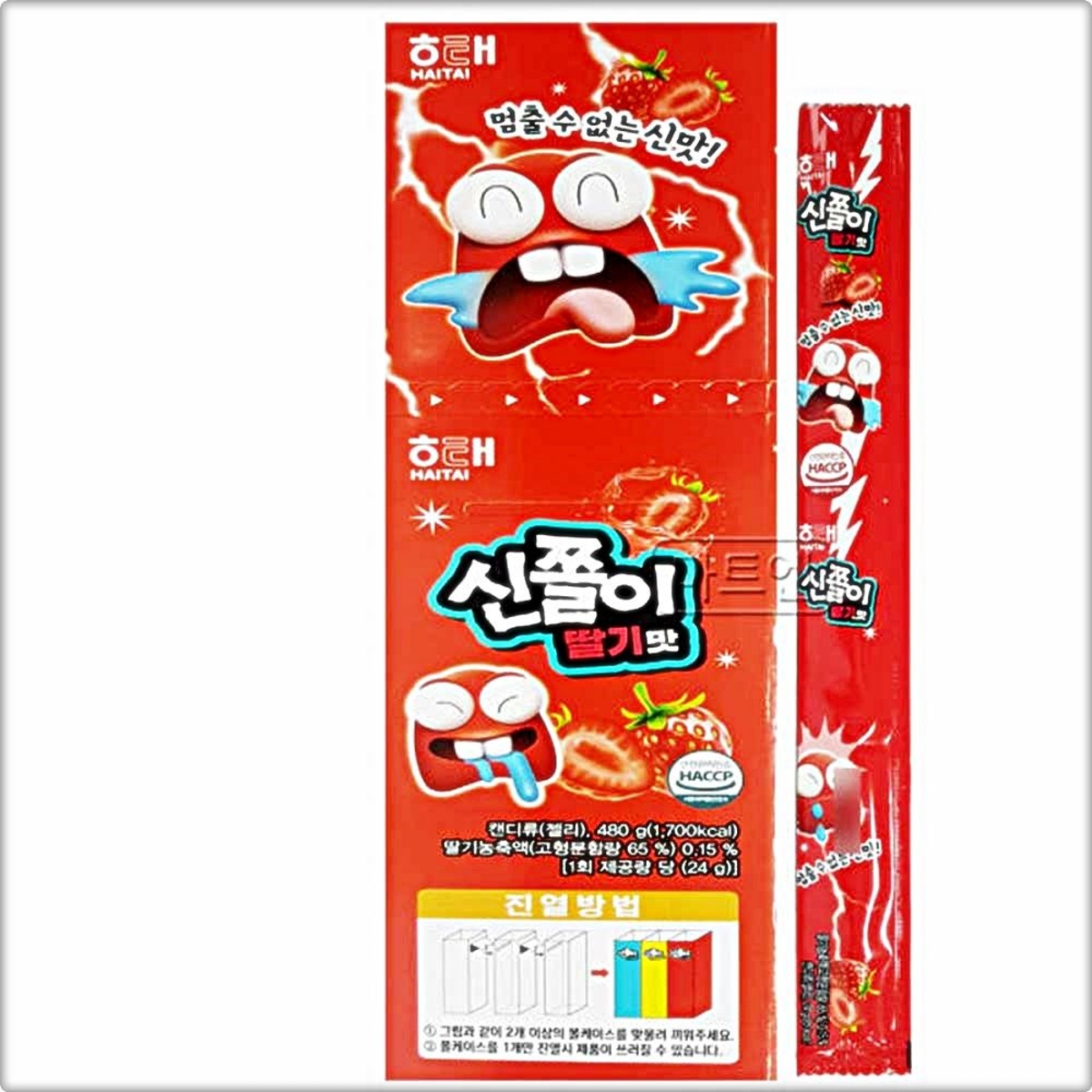 [해태] 신쫄이 딸기맛 24g X 20개입 1갑 홈플러스 택배배송