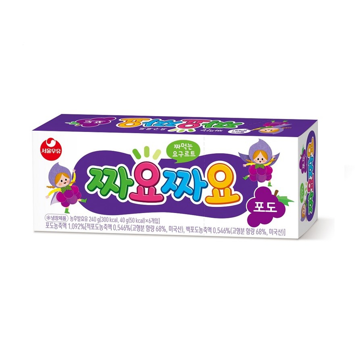 서울우유 짜요짜요 요구르트 포도 240G | 홈플러스