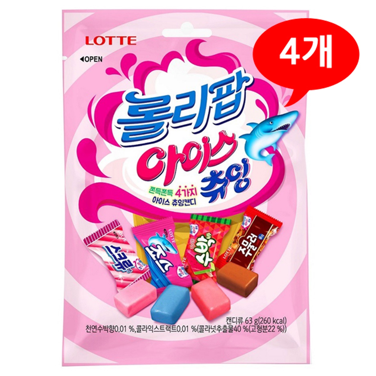 7203100 롤리팝 아이스츄잉 63gx4개 홈플러스 택배배송