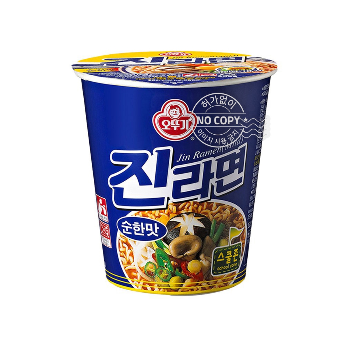 오뚜기 진라면 순한맛 소컵 65g | 홈플러스 택배배송