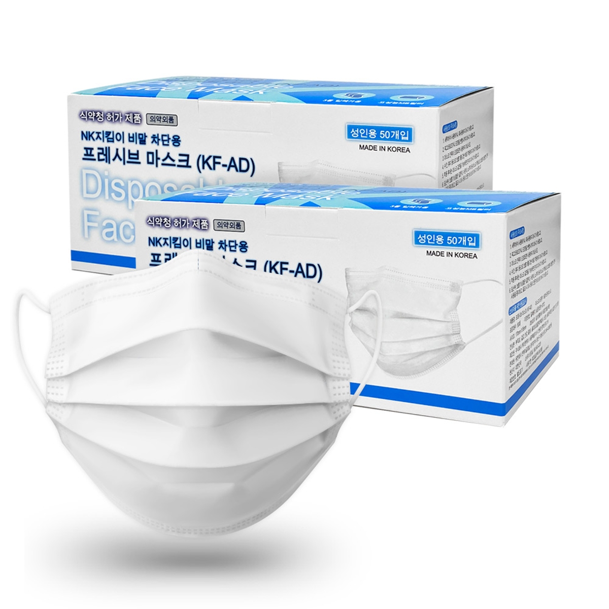 식약처허가 NK지킴이프레시브 덴탈 마스크(KF-AD) 100매 | 홈플러스 익스프레스