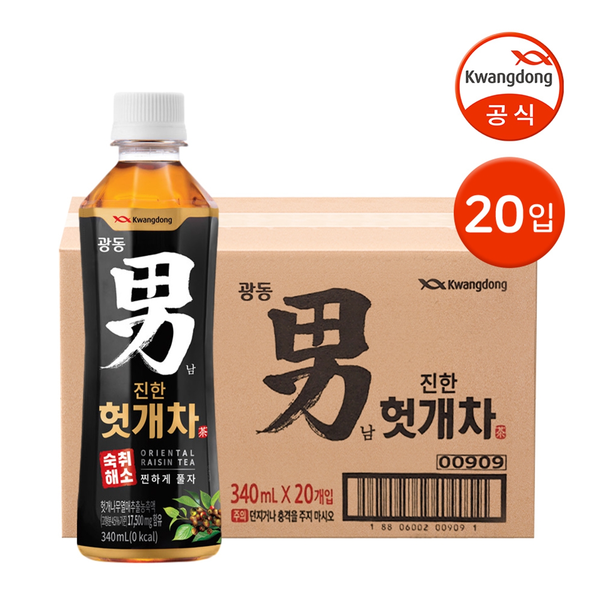 광동 진한 헛개차 340ml 20입 | 홈플러스 택배배송