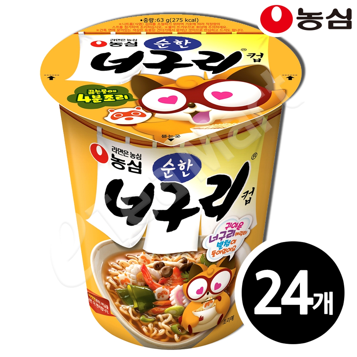 농심 순한 너구리 소컵 6컵x4개 홈플러스 익스프레스