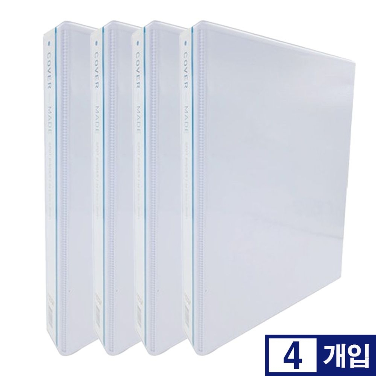 오피스존 백색 사다리 바인더 3공 A4 3cm 4개입 OMB O | 홈플러스 택배배송