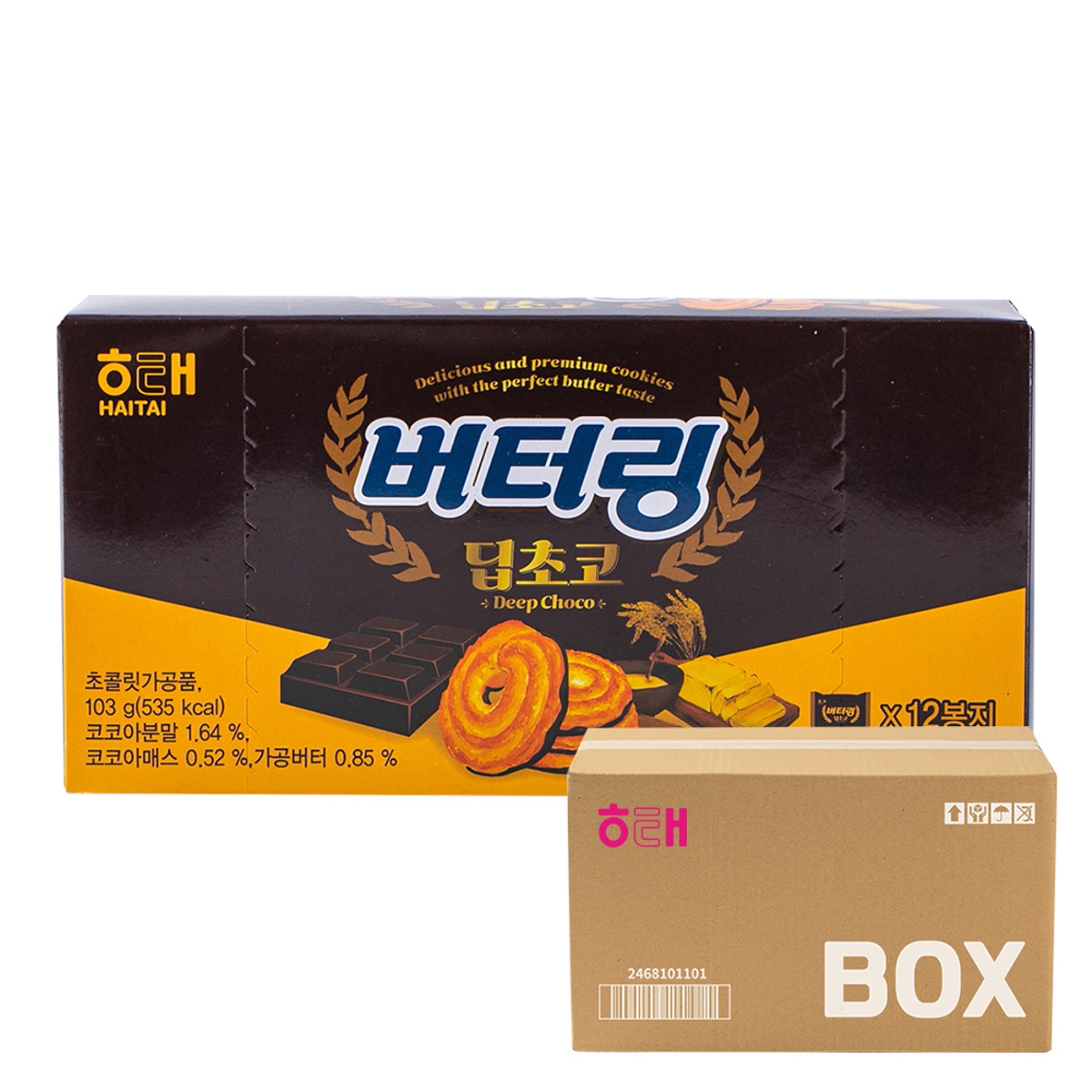 해태 버터링 딥초코 103g 14입 홈플러스 택배배송