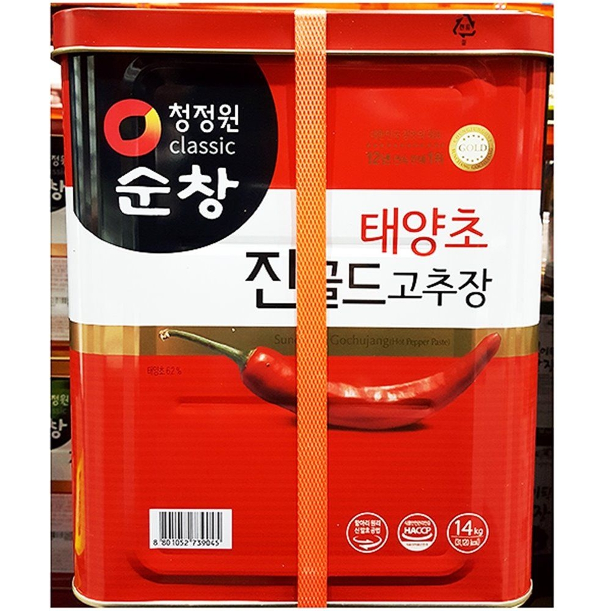 청정원 순창 고추장 별4 14k 홈플러스 택배배송