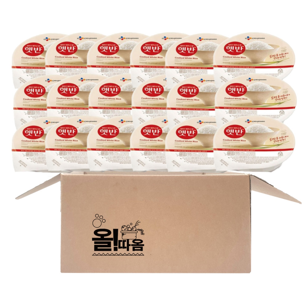 CJ 햇반 즉석밥 210g 24입 | 홈플러스 익스프레스