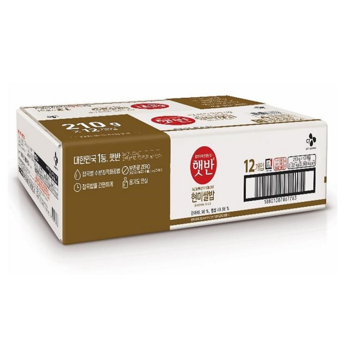 CJ 햇반 현미쌀밥 210G*12입 | 홈플러스