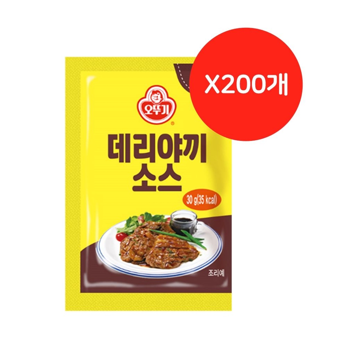 [오뚜기] 데리야끼소스 30g 200개 홈플러스 택배배송