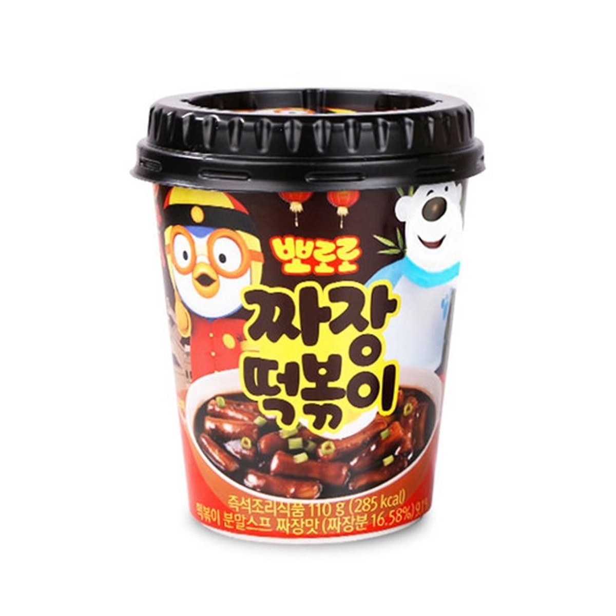 짜장 떡볶이 110g 뽀로로 홈플러스 택배배송
