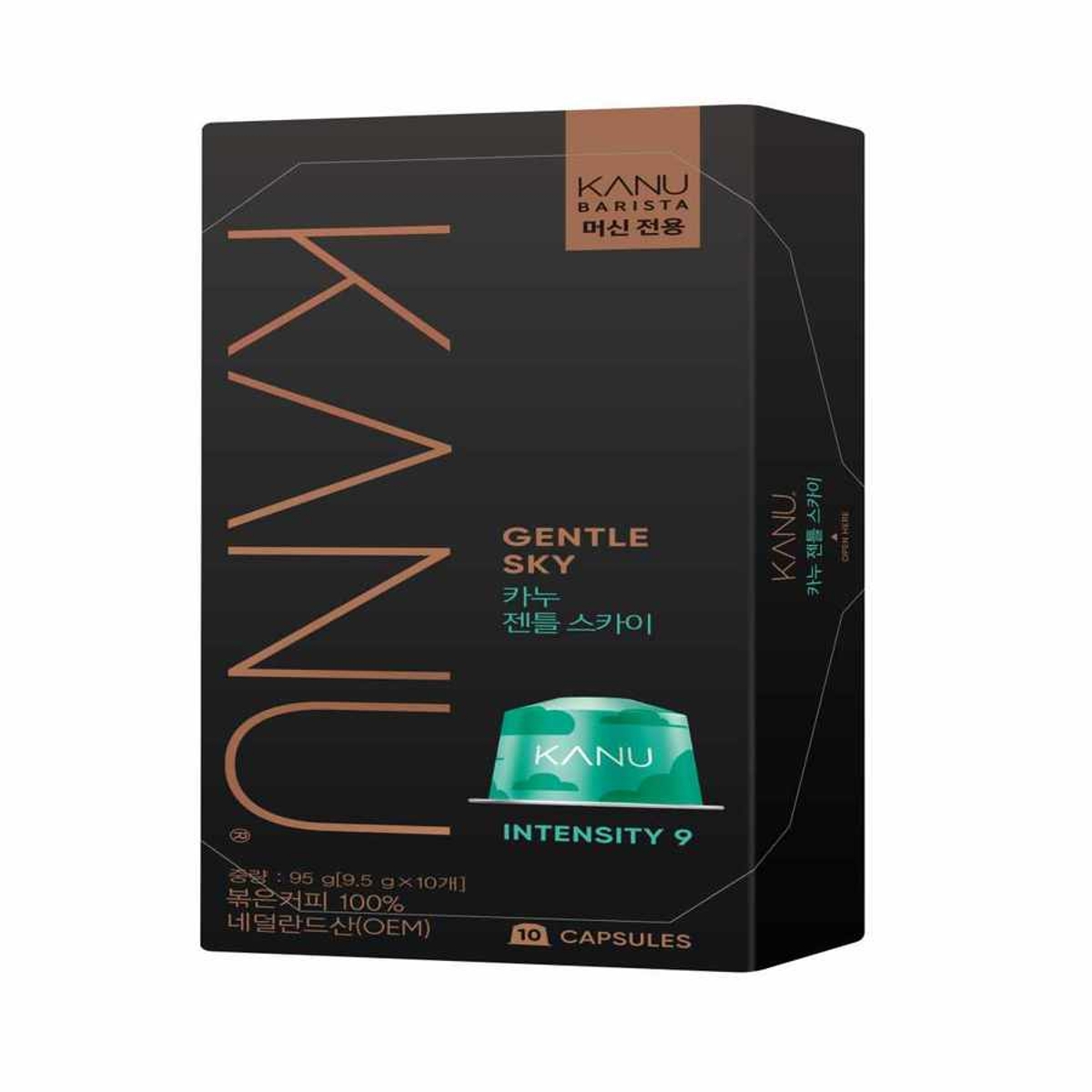 카누머신전용) 카누 캡슐 젠틀스카이 95G(10T) | 홈플러스