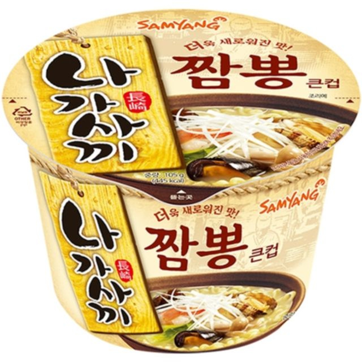 [삼양] 나가사끼짬뽕 큰컵 105g 홈플러스 택배배송