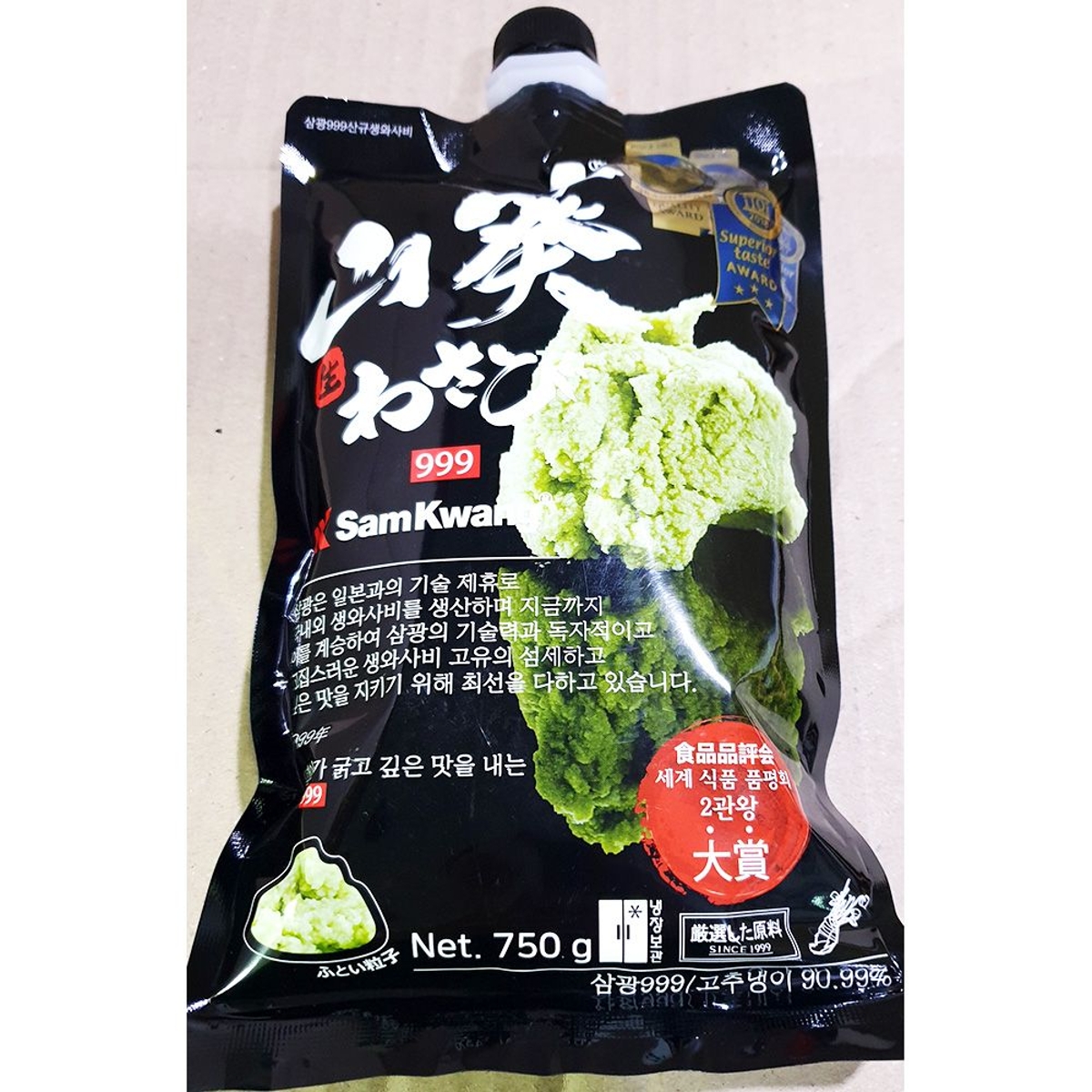 생와사비(삼광상사 999 750g) X10 | 홈플러스 택배배송