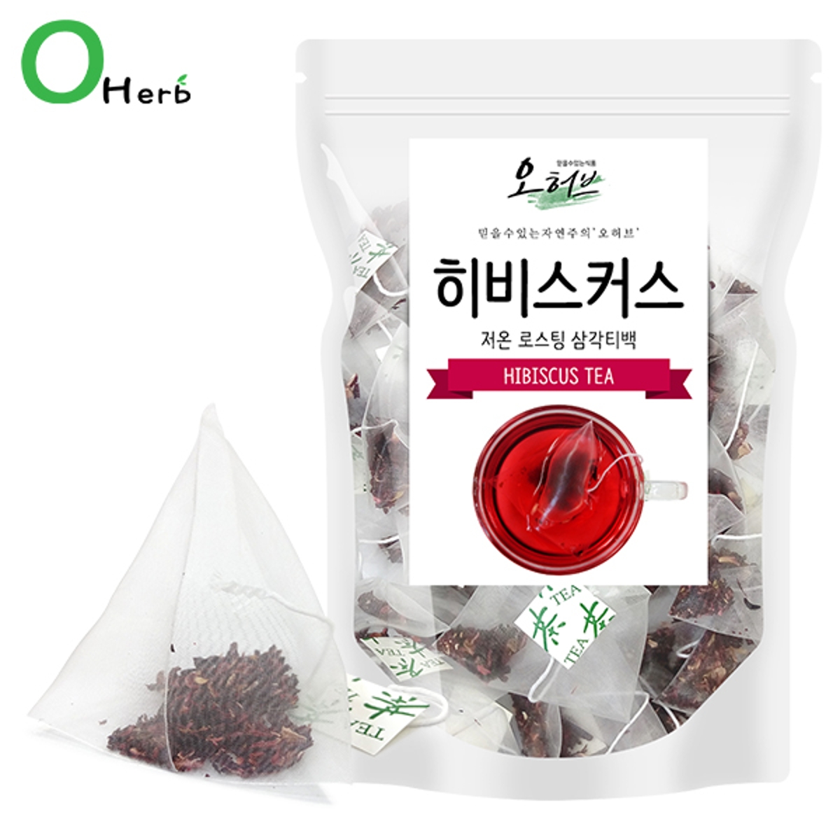 히비스커스티백 히비스커스차 삼각티백차 25개 허브차 허브티 히비스커스티 홈플러스 익스프레스